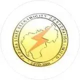 Electricity Bill Payment | Pay All Your Electricity Bill On Freecharge